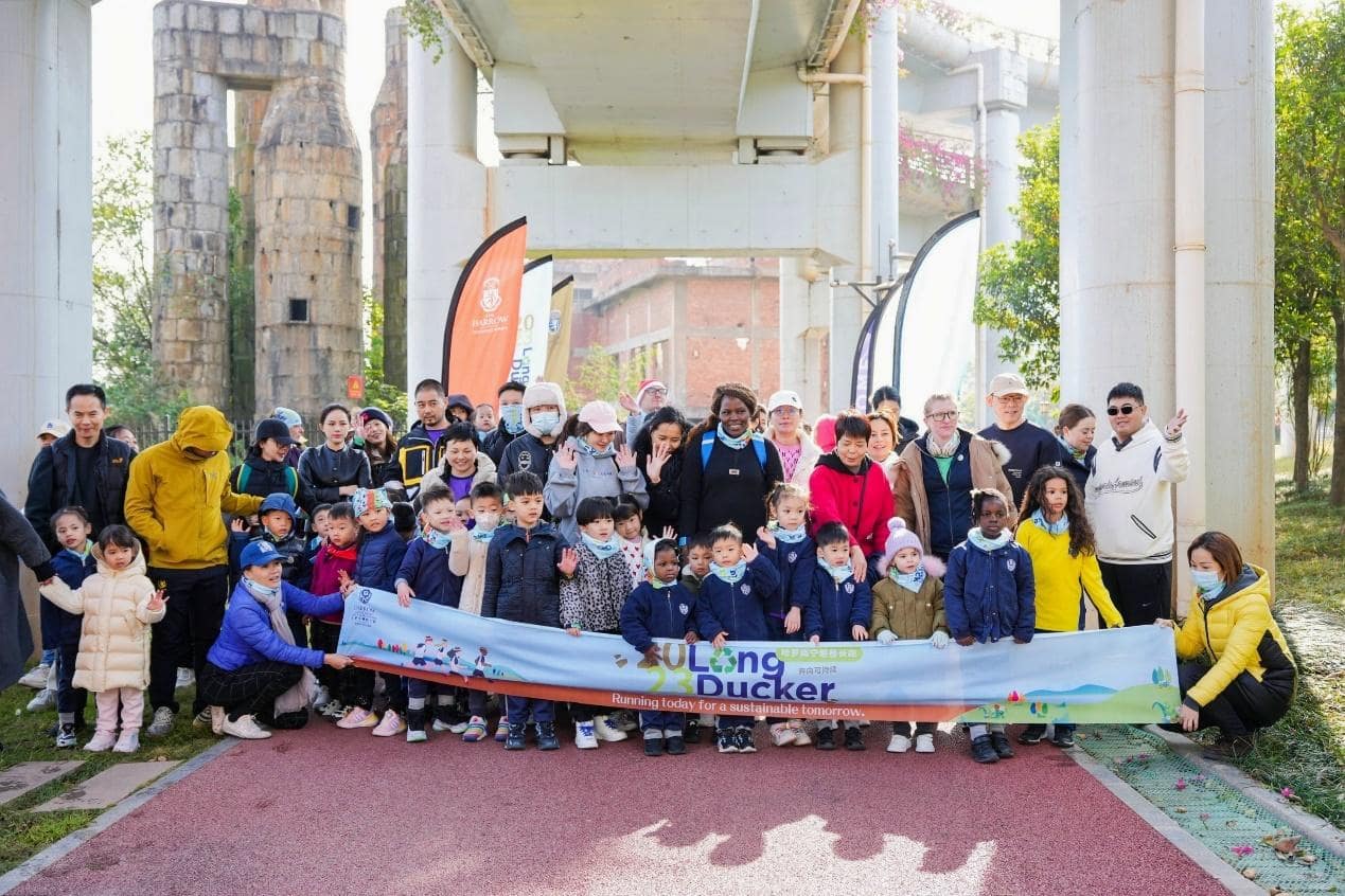 2023 Long Ducker 丨Running today for a sustainable tomorrow | Harrow ...