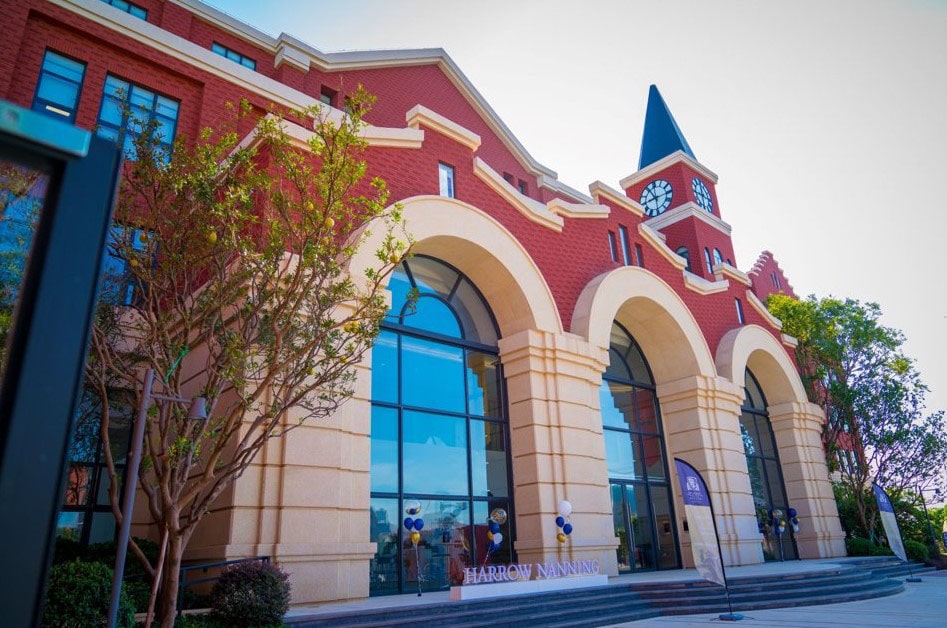 International Bilingual School Nanning | Harrow Nanning