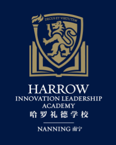 Homepage - Harrow School Nanning