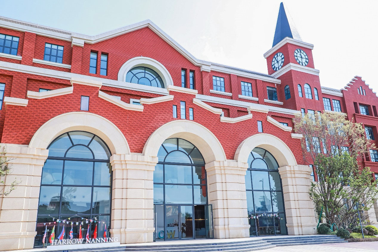 International Bilingual School Nanning | Harrow Nanning